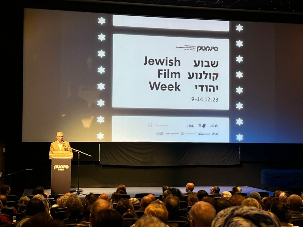 Ouverture Du Festival Du Film Juif De Jérusalem - i24NEWS