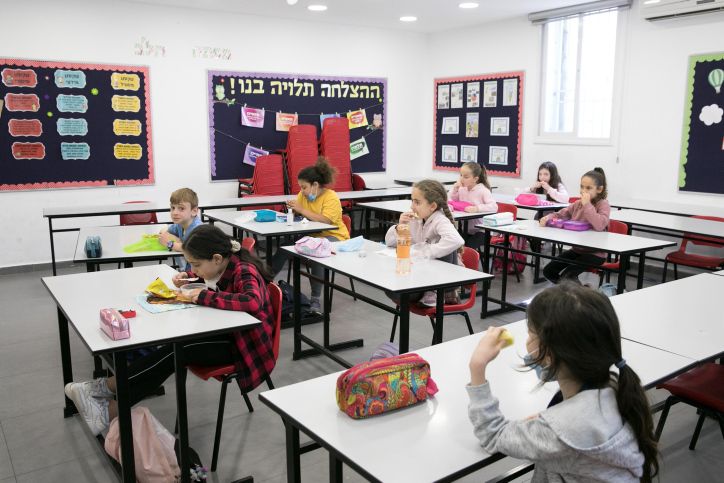 Israeli Students Return To Classrooms, Education System To Fully Re ...