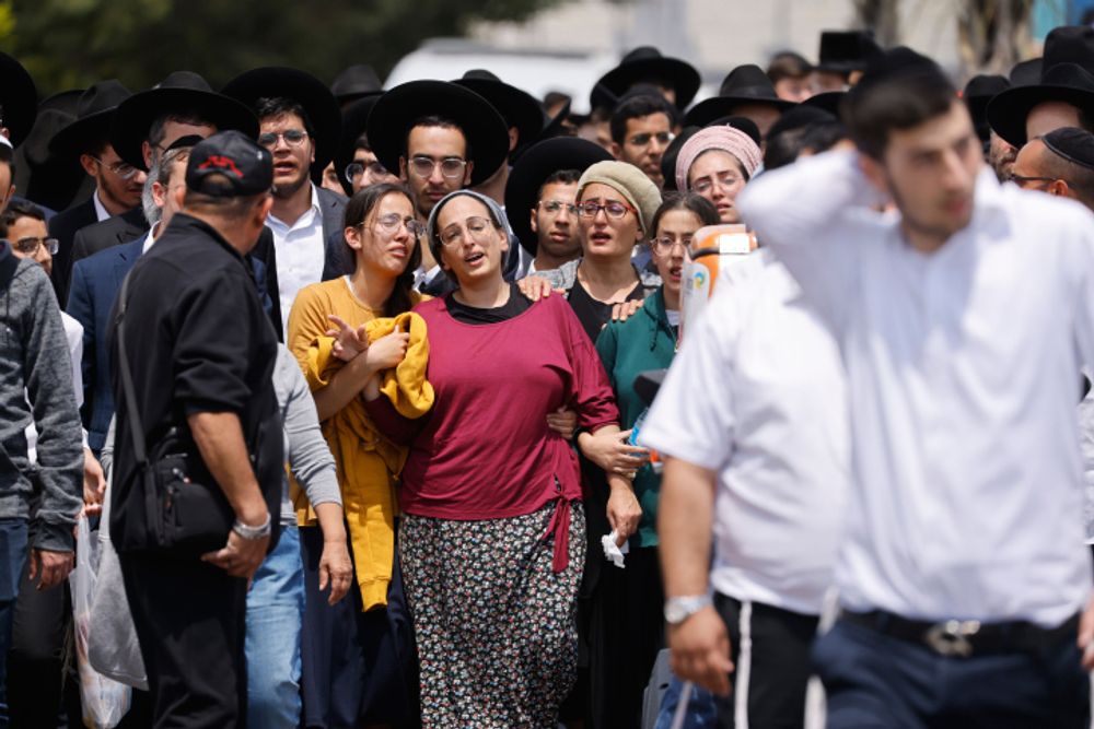 Israel: Funerals Take Place For 3 Victims Of Elad Terrorist Attack ...