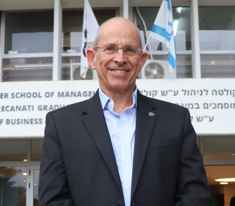 L'Université De Tel Aviv Classée 1ère En Dehors Des USA Pour Le Nombre ...