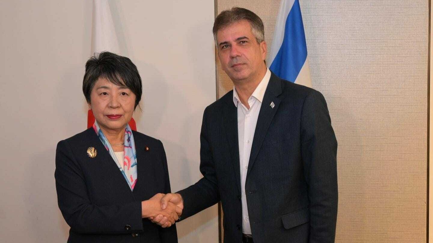 Israeli Foreign Minister Thanks Japanese Counterpart For Support ...