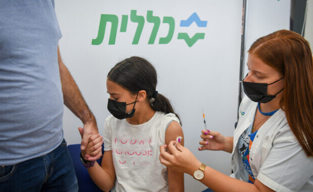 Israel To Start Immunizing Immunocompromised Children From 5 Years Old ...