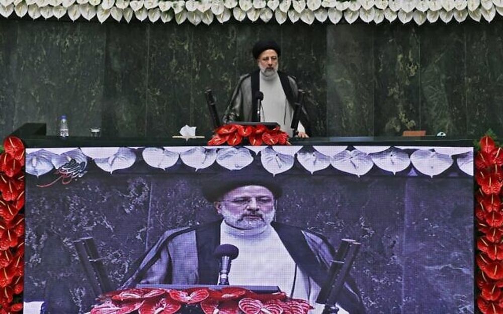 Iran President Ebrahim Raisi Officially Sworn In - i24NEWS