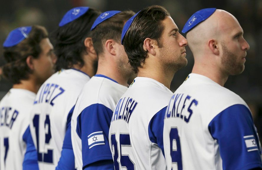 In First For Israel, National Baseball Team Qualifies For 2020 Tokyo ...