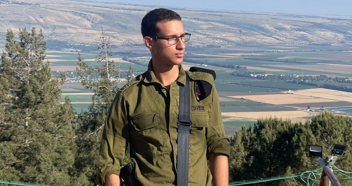 Israeli Soldier, Sgt. Eitan Fichman, Dies During Tank Exercise In North ...