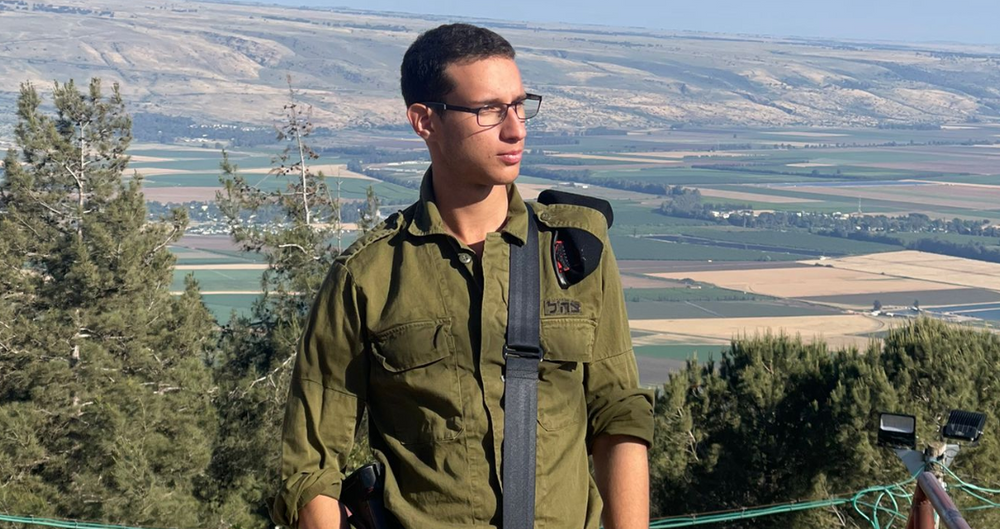 Israeli Soldier, Sgt. Eitan Fichman, Dies During Tank Exercise In North ...