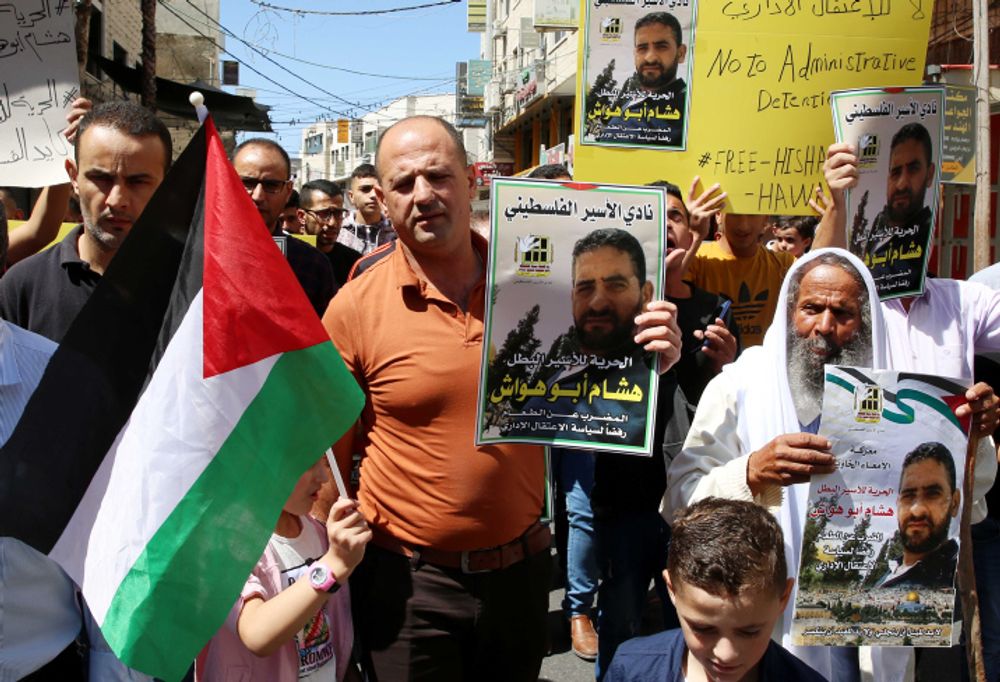 Palestinian On Hunger Strike Is In ‘immediate Danger’ - i24NEWS