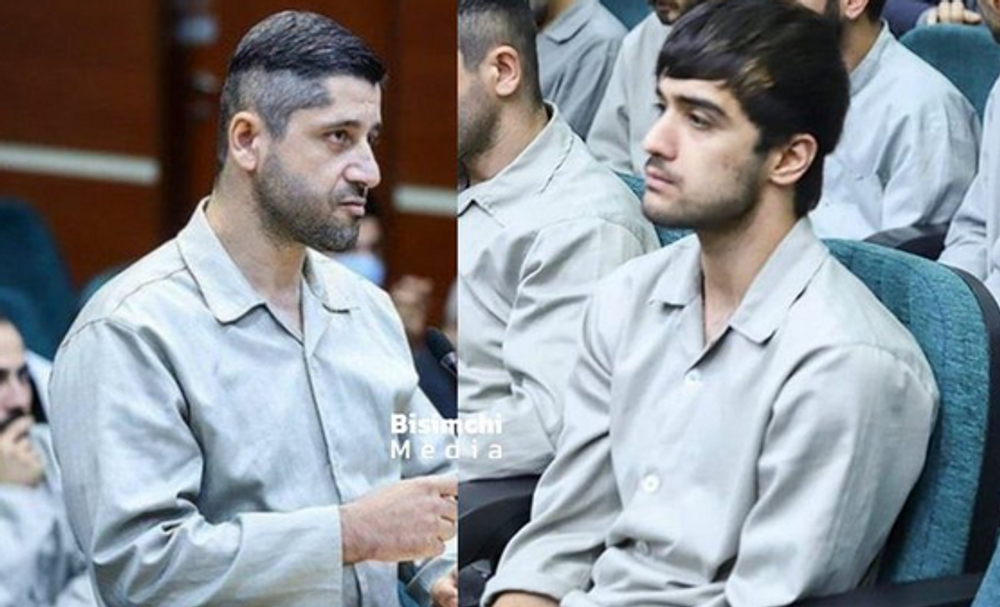 EU 'appalled' By New Protester Executions In Iran - i24NEWS