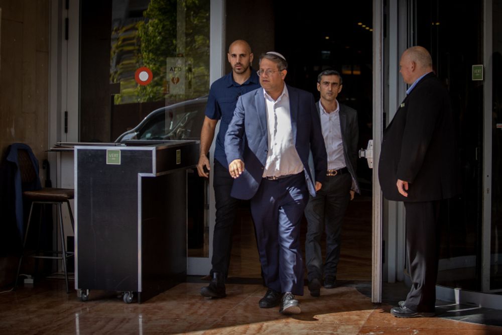 Itamar Ben Gvir Tente De Rassurer La Gauche - i24NEWS