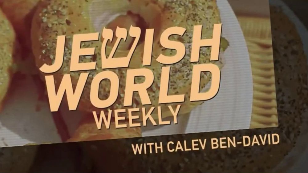 Jewish World Weekly: Jew Of The Year 5784 - i24NEWS
