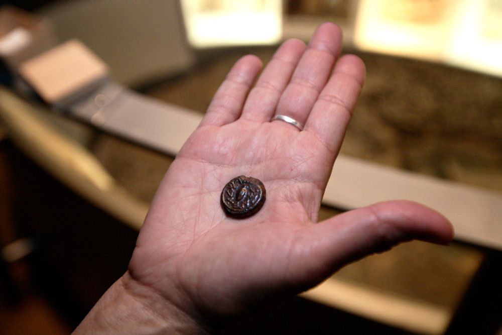 Rare Coin From Second Temple Era Discovered In Jerusalem's Old City ...