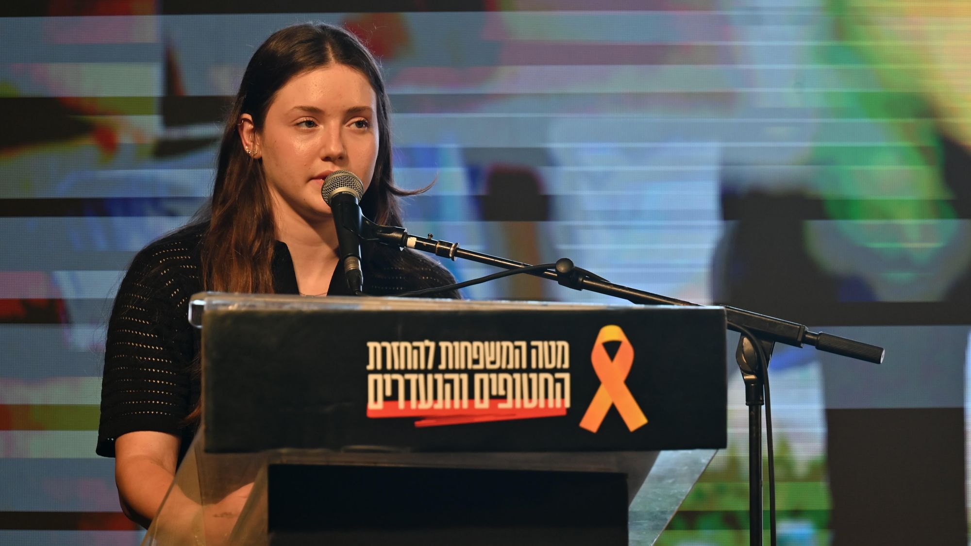 Une Vidéo Prise En Captivité De L'ex-otage Agam Goldstein, Diffusée Sur ...