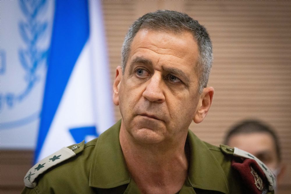 Israeli Army Chief On First Official Visit To Bahrain - i24NEWS