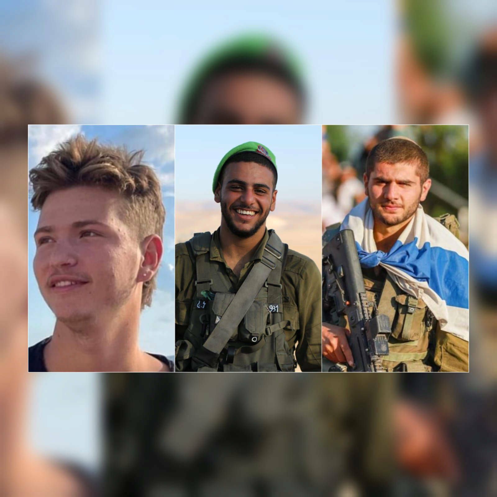 الجيش الإسرائيلي يعلن مقتل ثلاثة من جنوده في قطاع غزة ما يرفع حصيلة