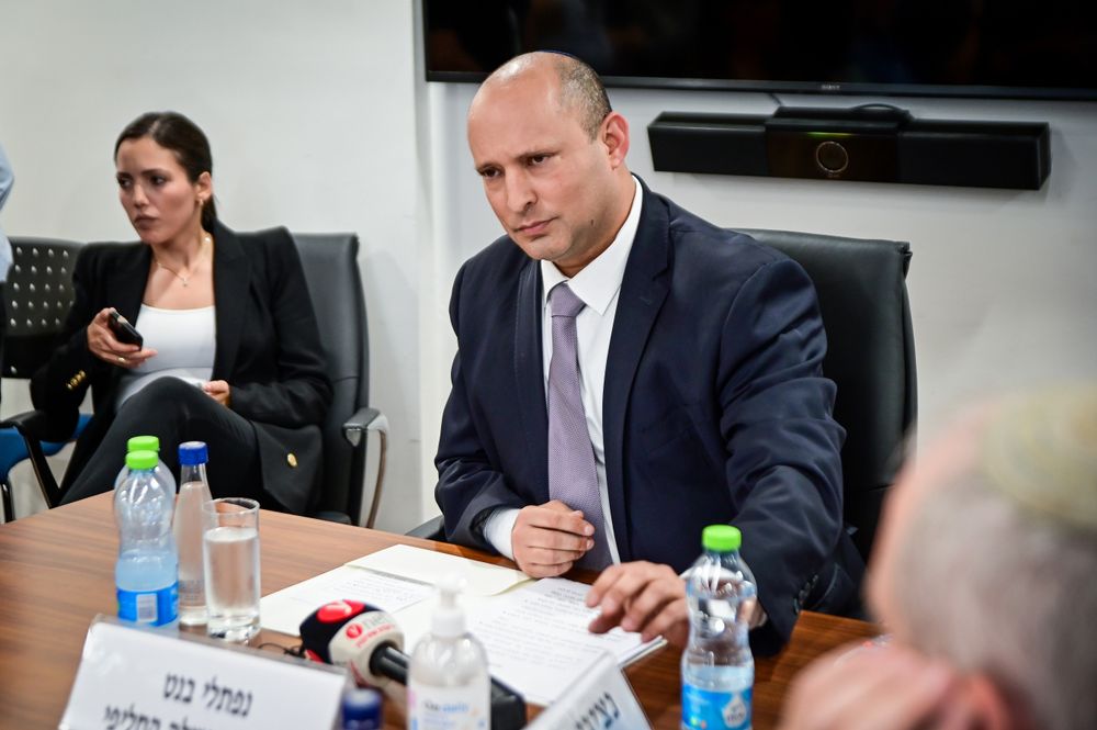 Naftali Bennett Hospitalisé Pour Un Problème Cardiaque - i24NEWS