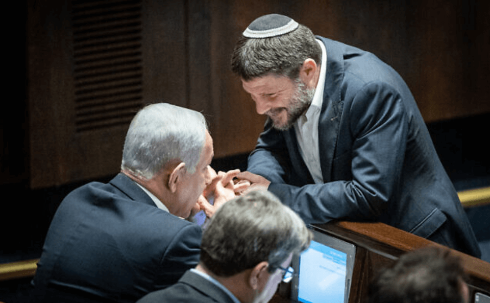 Israël: Betsalel Smotrich Vante Le Capitalisme Américain, "un Modèle ...