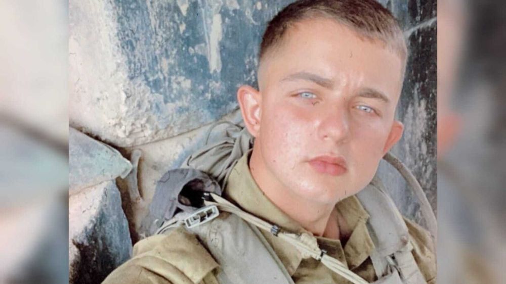 IDF Reservist Killed In Northern Gaza - i24NEWS IDF Reservist Killed In Northern Gaza - i24NEWS
