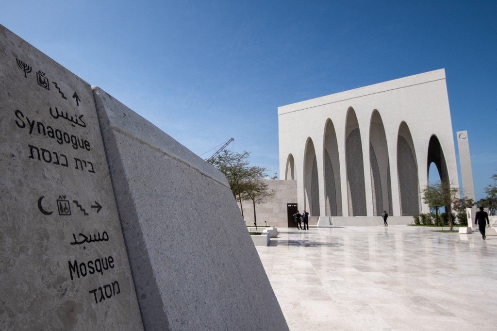 Abrahamic Family House Brings Together Judaism, Christianity And Islam ... Abrahamic Family House Brings Together Judaism, Christianity And Islam ...