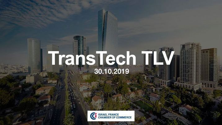 La Nouvelle Édition Du TransTech Est De Retour À Tel-Aviv - i24NEWS