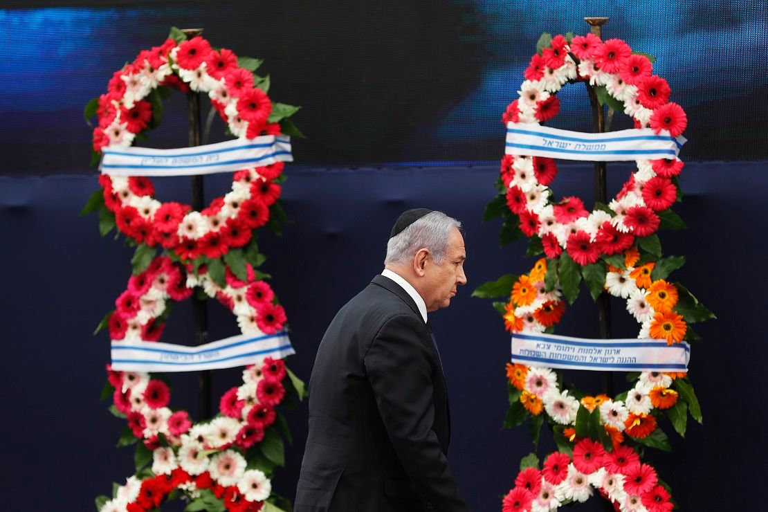 Netanyahu Speaks At Terror Victim Ceremony In Wake Of Deadly Gaza ...