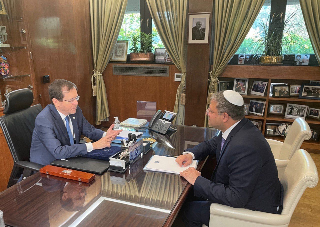 Israel's Herzog Meets Far-right MK Ben-Gvir, Expresses 'deep Concern ... Israel's Herzog Meets Far-right MK Ben-Gvir, Expresses 'deep Concern ...