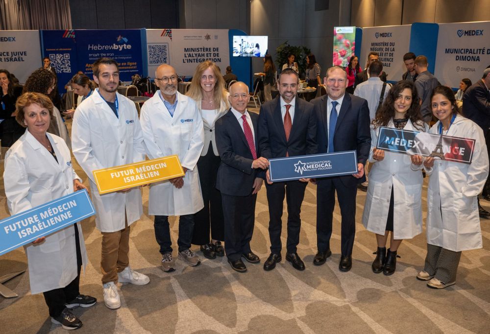 Over 300 Attend 2025 MedEx France Event As Israel Expands Global Effort To Recruit Medical ...