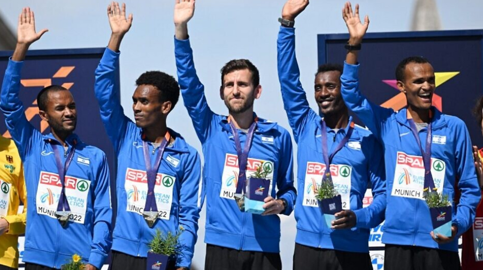 Half A Century After Olympics Massacre, Israelis Clinch Gold In Munich ...
