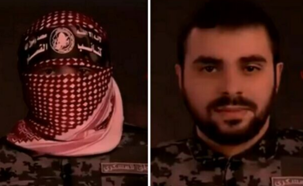 Interrogations Sur La Disparition D'Abou Obaïda, Porte-parole De La ...