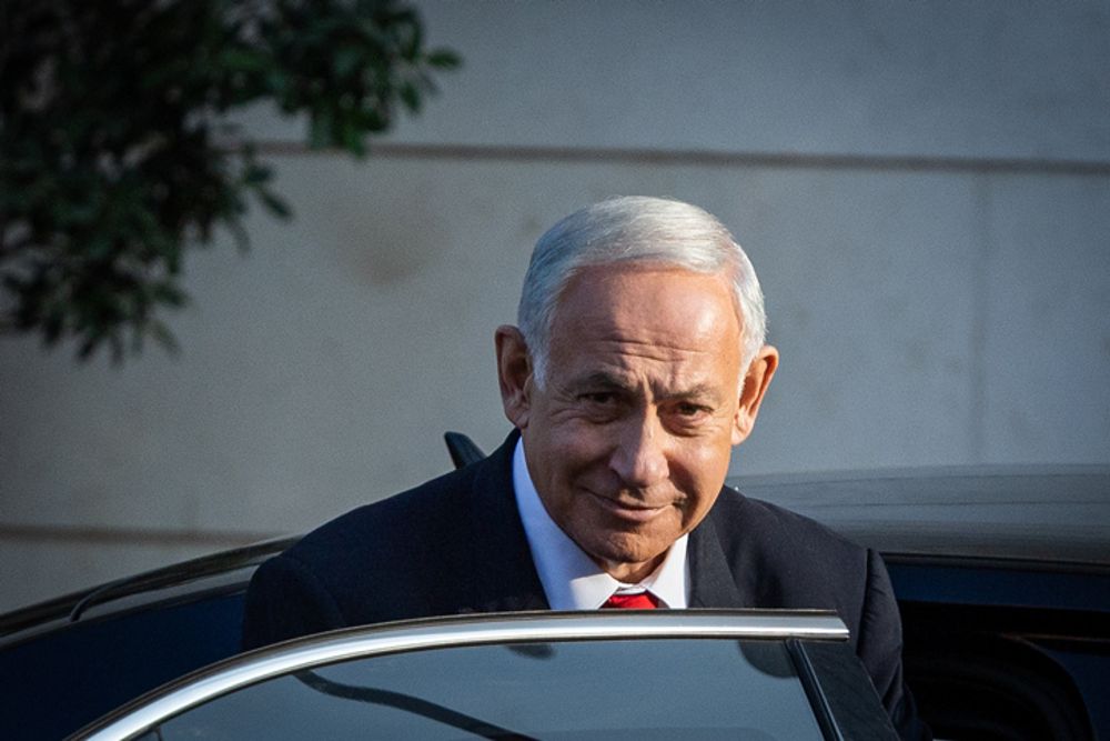 Israel: Clock Ticking For Benjamin Netanyahu To Form A Government - i24NEWS