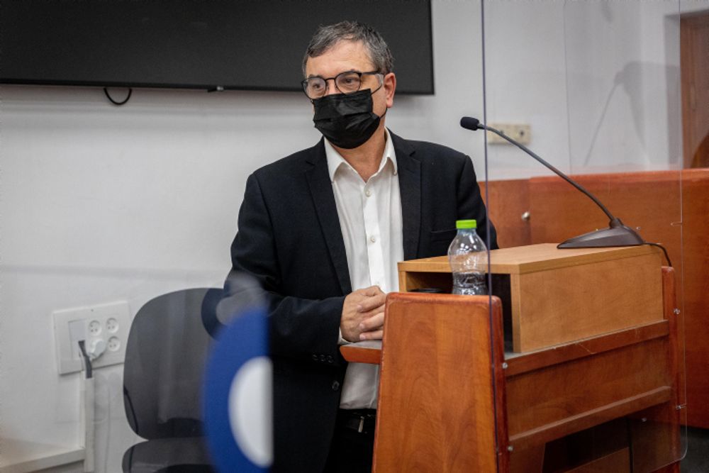 Netanyahu Trial: Filber To Be Questioned Like Hostile Witness - i24NEWS