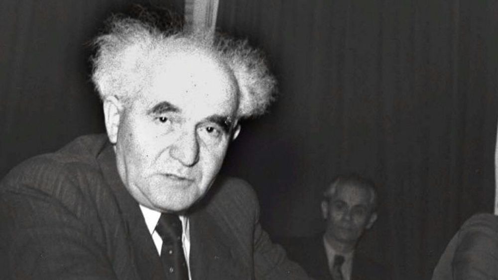 Bringing David Ben-Gurion's Vision To Life In The 21st Century - i24NEWS