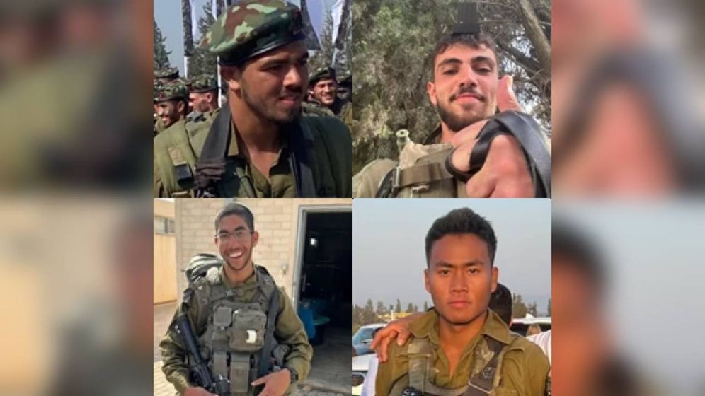 idf forces killed