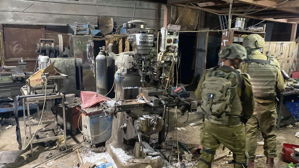 Israeli Security Forces Arrest 11 Terror Suspects In West Bank Raid ...