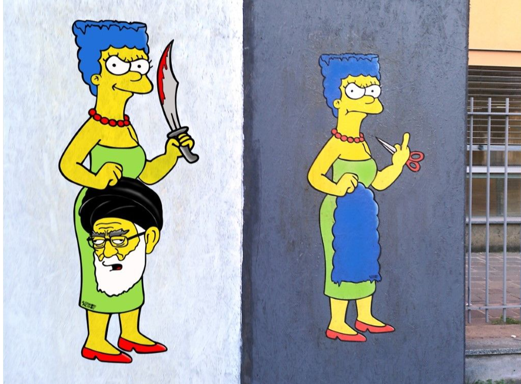 Cutting Simpsons Mural In Front Of Iranian Consulate In Italy Defaced ...