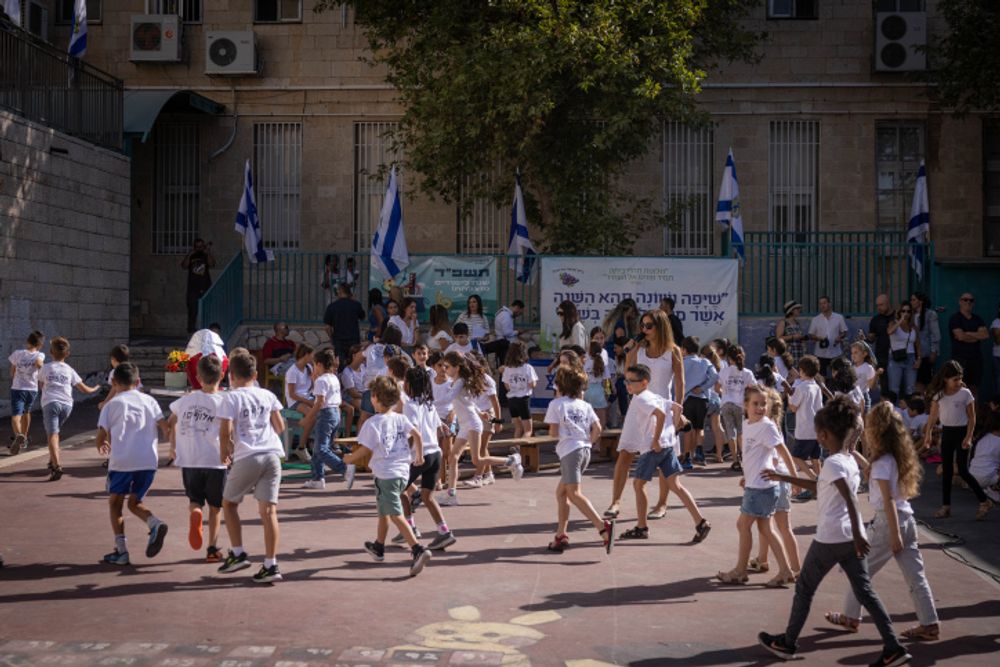 Israël : 2,5 Millions D’élèves Font Leur Rentrée Scolaire - i24NEWS