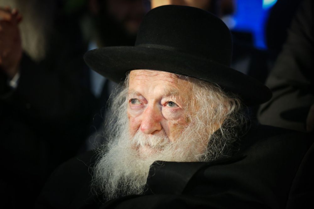 Le Pantalon Du Rabbin Chaim Kanievsky Retiré D'un Site De Vente Aux ...