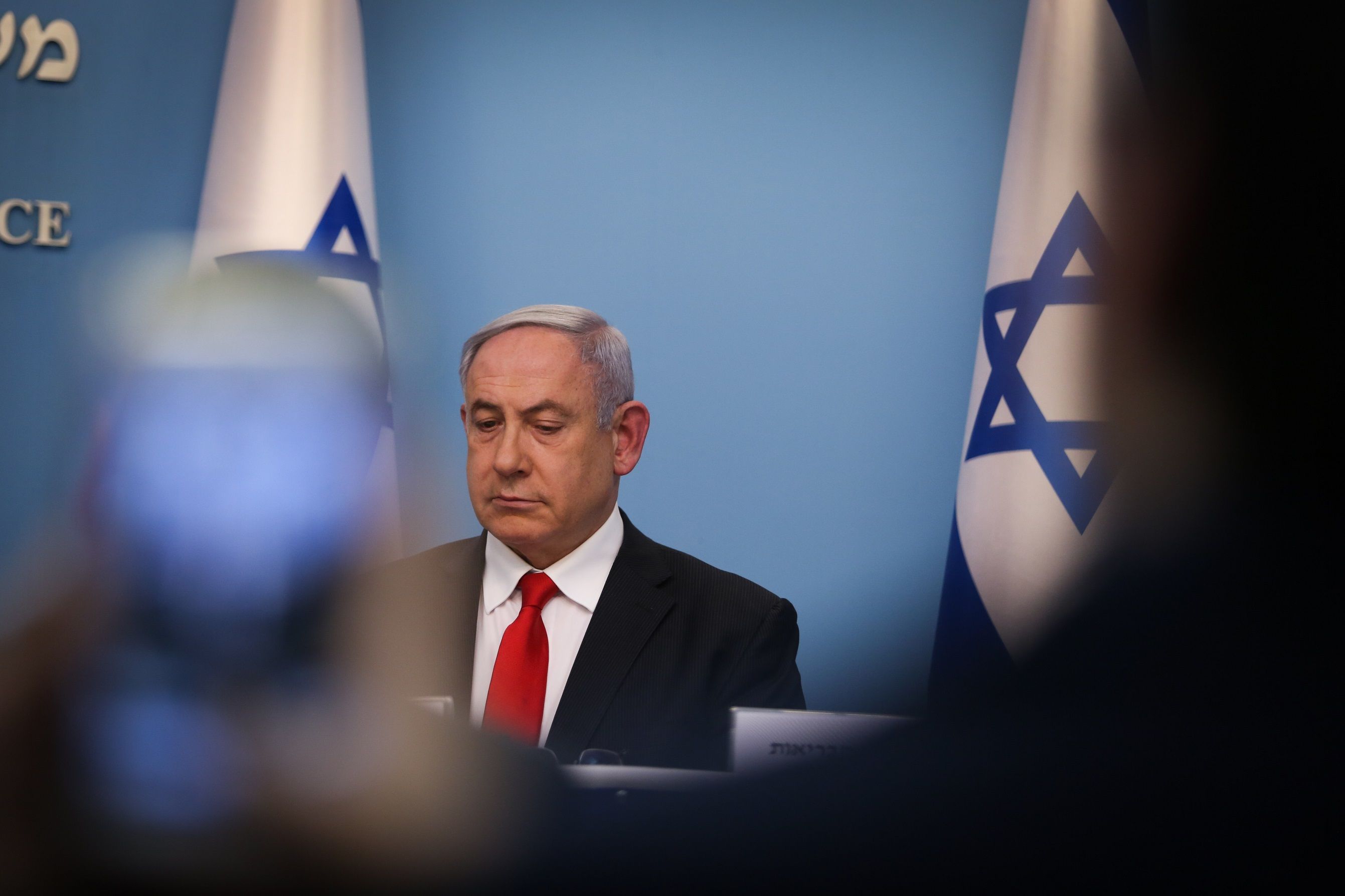 Israel: Court Rejects Netanyahu's Request To Delay Trial - I24NEWS