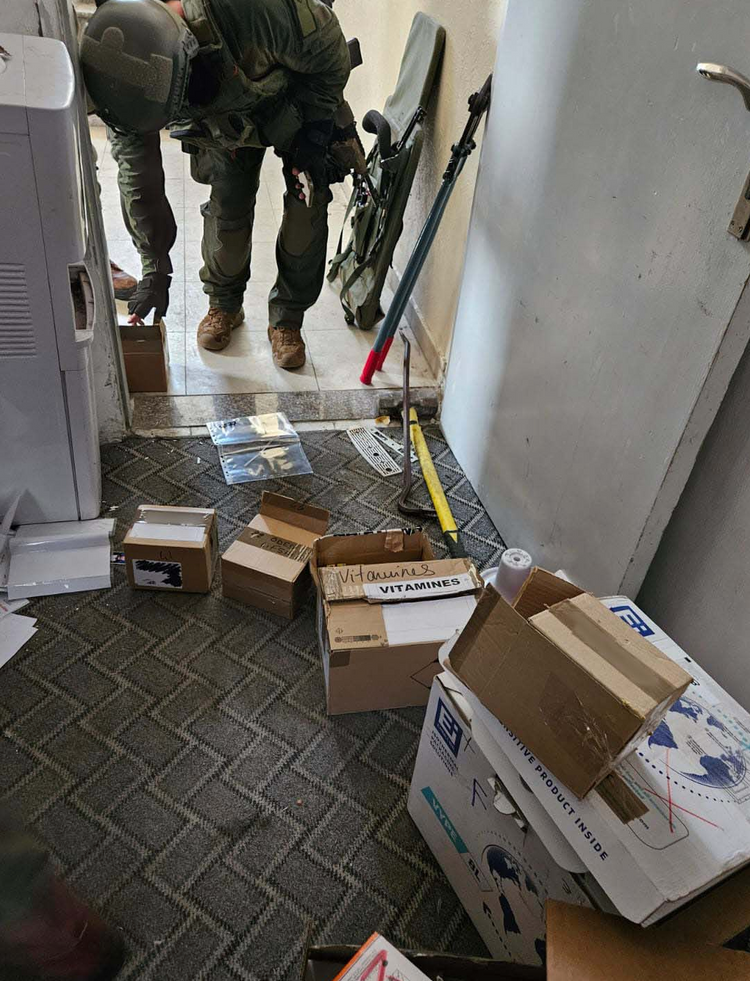Unopened Medicine Boxes Bearing Names Of Israeli Hostages Found In ...