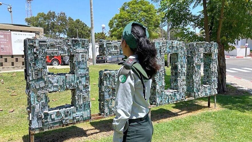 IDF Appoints First Female Deputy Commander To Top Intel Unit - i24NEWS