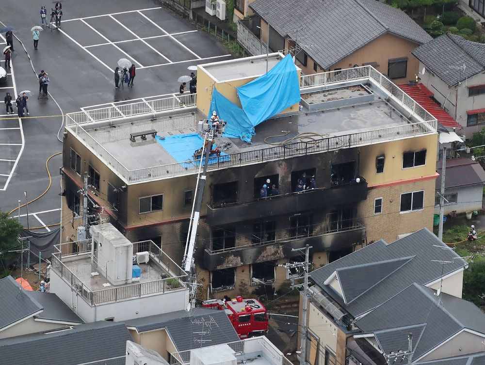 13 Believed Dead In Japan Blaze: Fire Department - i24NEWS