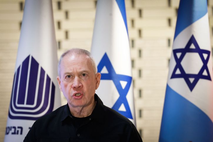 Israeli DM Galant Announces Humanitarian Initiatives For Gaza Civilian ...