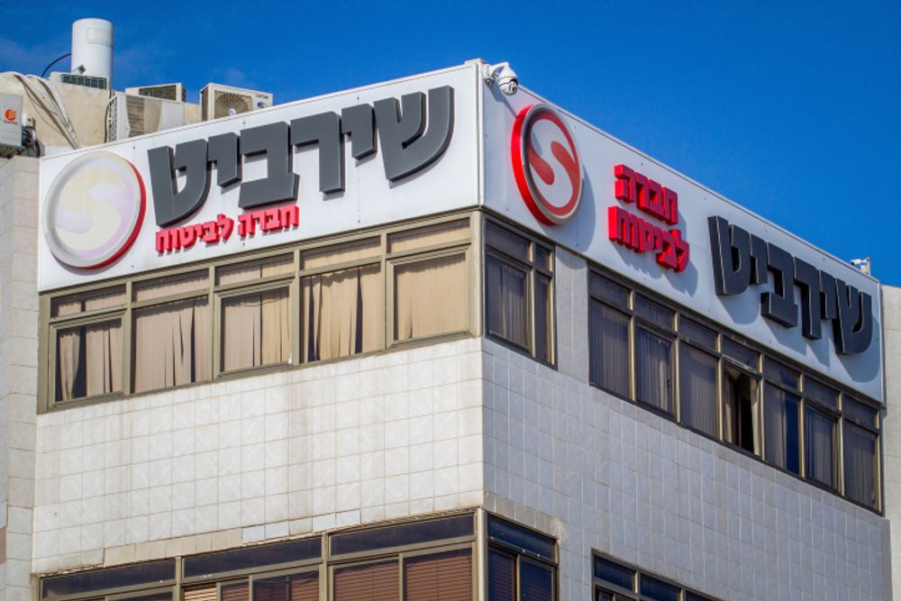 Israel: Govt Reviews Contracts With Insurance Company Hit By ...