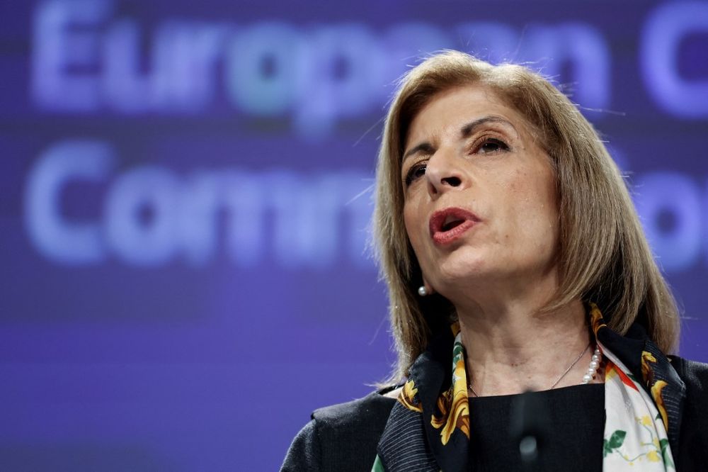 EU Signs Deal To Purchase 110,000 Monkeypox Vaccines - i24NEWS