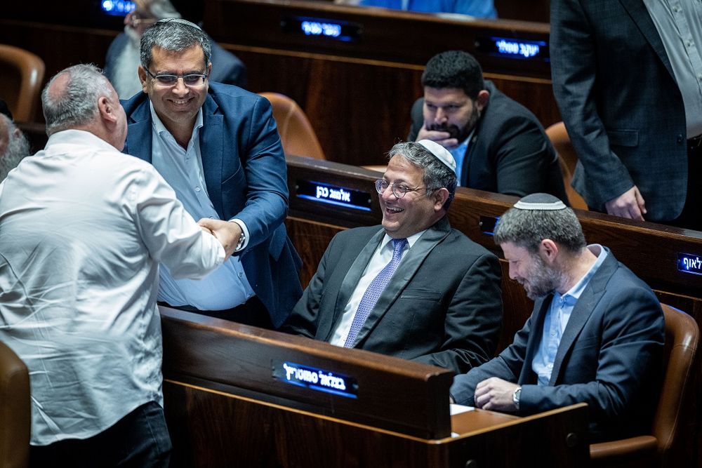Bill Paving Way To Top Gov Posts For Deri, Smotrich Passes First ... Bill Paving Way To Top Gov Posts For Deri, Smotrich Passes First ...
