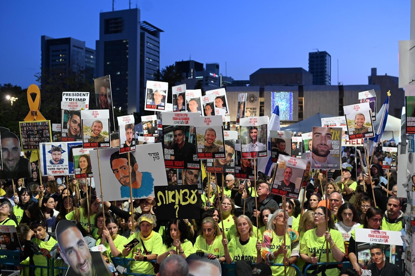 Hostage Families Forum Announces Another Nationwide Day Of Protests On ...