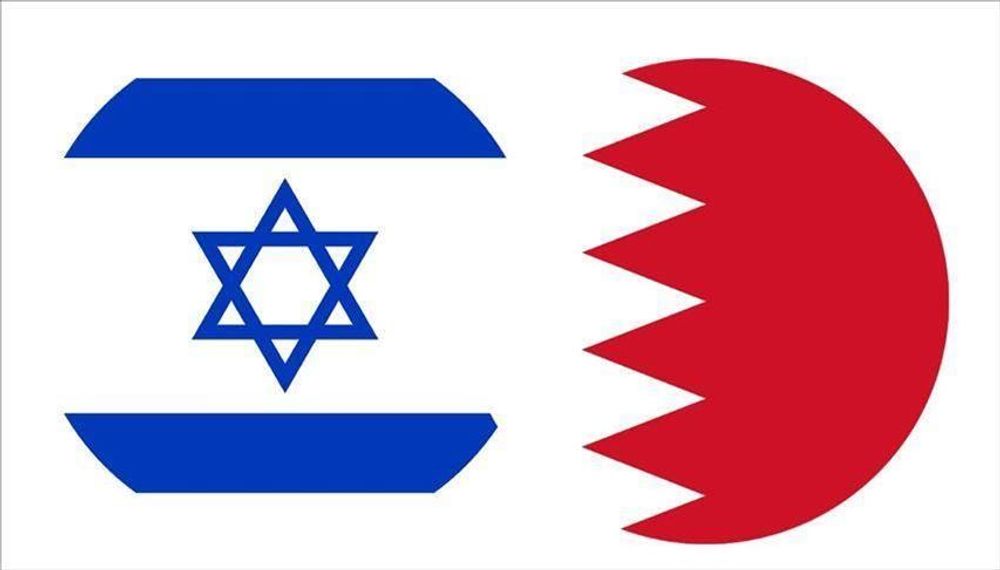 اصداء اعلان تطبيع العلاقات بين البحرين واسرائيل I24news