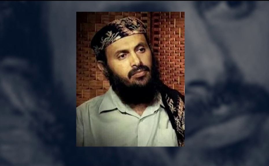 Trump: Al Qaeda Leader Qassim Al-Raymi Killed In US Airstrike - i24NEWS
