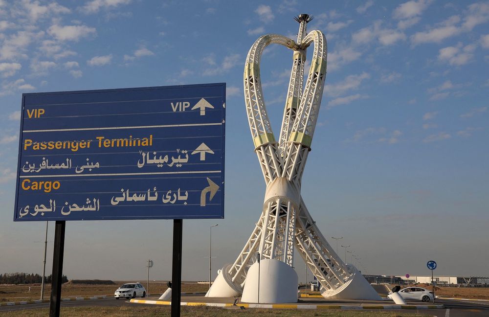 Bomb-laden Drones Attack Erbil Airport - i24NEWS