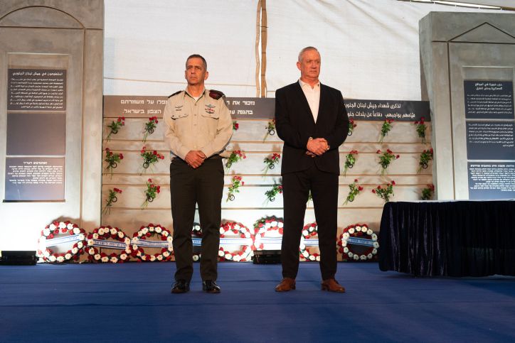 Gantz Appoints Only IDF's Second Female Major General - i24NEWS