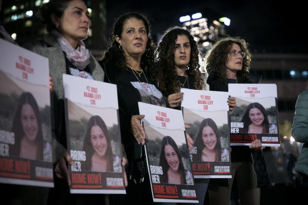 'Too Political': TikTok Refuses To Run Israeli Hostage Videos - i24NEWS